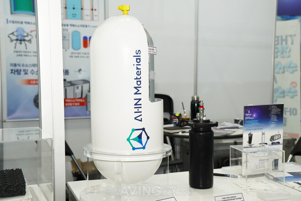 AHN Materials Unveils Triple-Layer Hydrogen Storage Cartridge at H2 ...