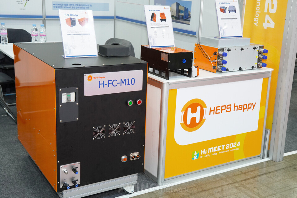 HEPS Showcases In-house Developed Hydrogen Fuel Cell Stacks and Power ...