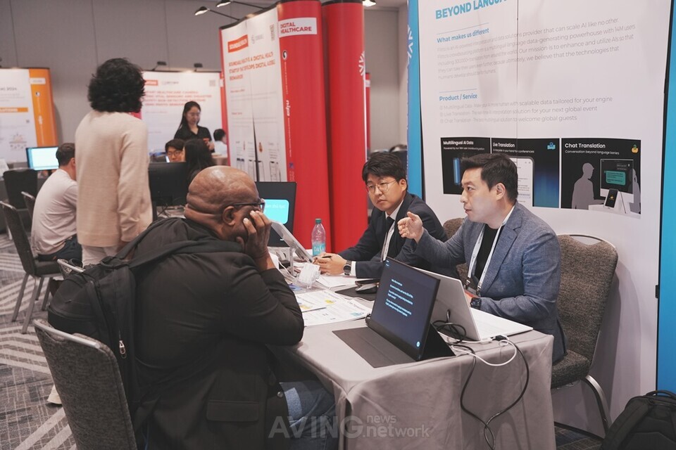 Flitto Participates in K-Global@Silicon Valley 2024: Showcases AI ...