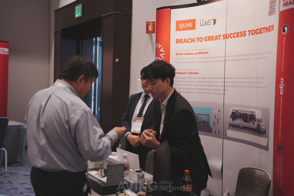 QUVE Seventeen Participates in K-Global@Silicon Valley 2024: Showcases ...