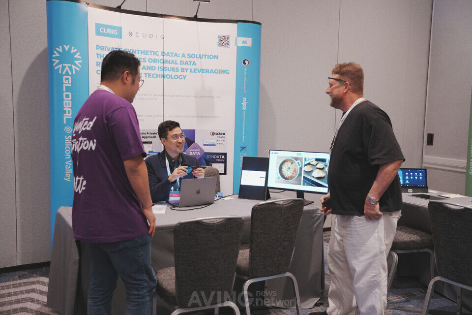 CUBIG Showcases DTS and azoo Solutions for Secure Synthetic Data ...