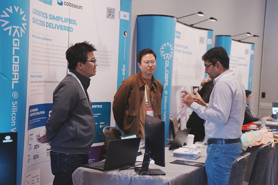 Colosseum Corporation Showcases AI-Based Integrated Logistics Solution ...