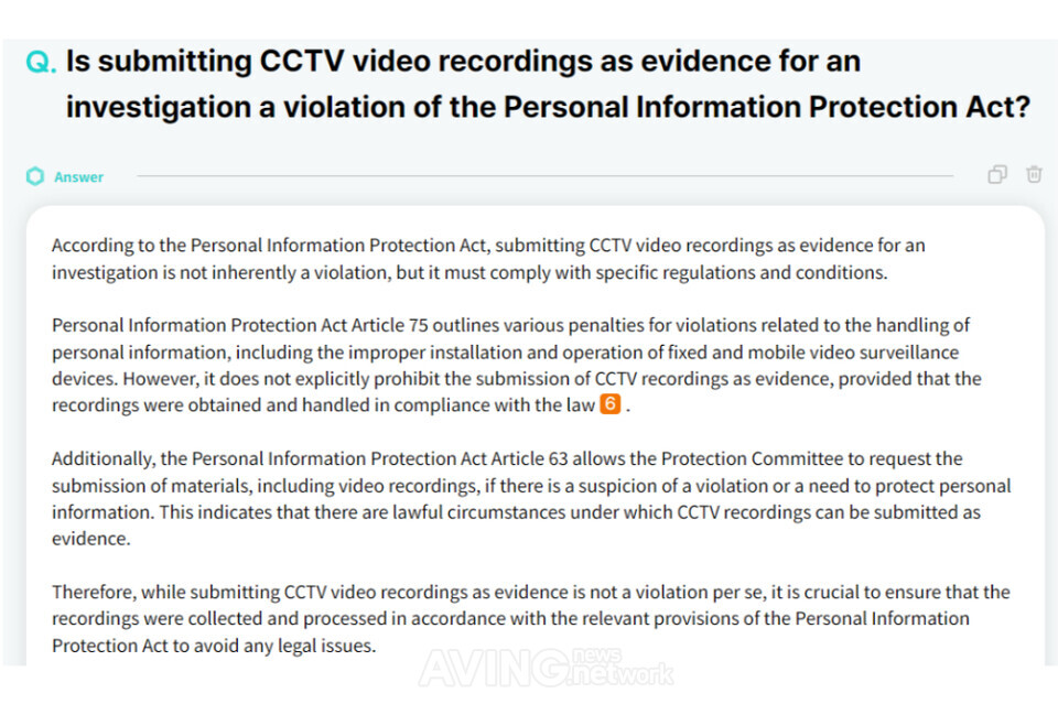 Intellicon Lab Introduces Legal Advisory Chatbot ‘LawGPT’ at K-Global ...