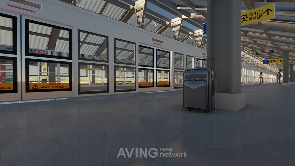 AIChemist to Unveil Advanced Vision Synthesis Platform ‘CEN’ at FIX ...