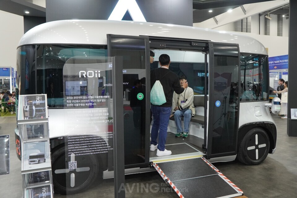 Autonomous a2z Unveils Level 4 Autonomous Shuttle ‘ROii’ at FIX 2024 ...