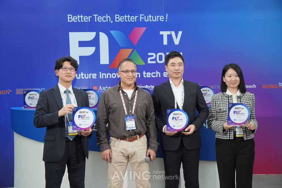 FIX 2024 Hosts ‘Global Media Pick TOP3 Awards’ for 33 Best Innovators: “Exploring International ...