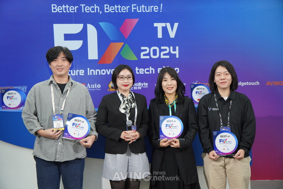 FIX 2024 Hosts ‘Global Media Pick TOP3 Awards’ for 33 Best Innovators: “Exploring International ...