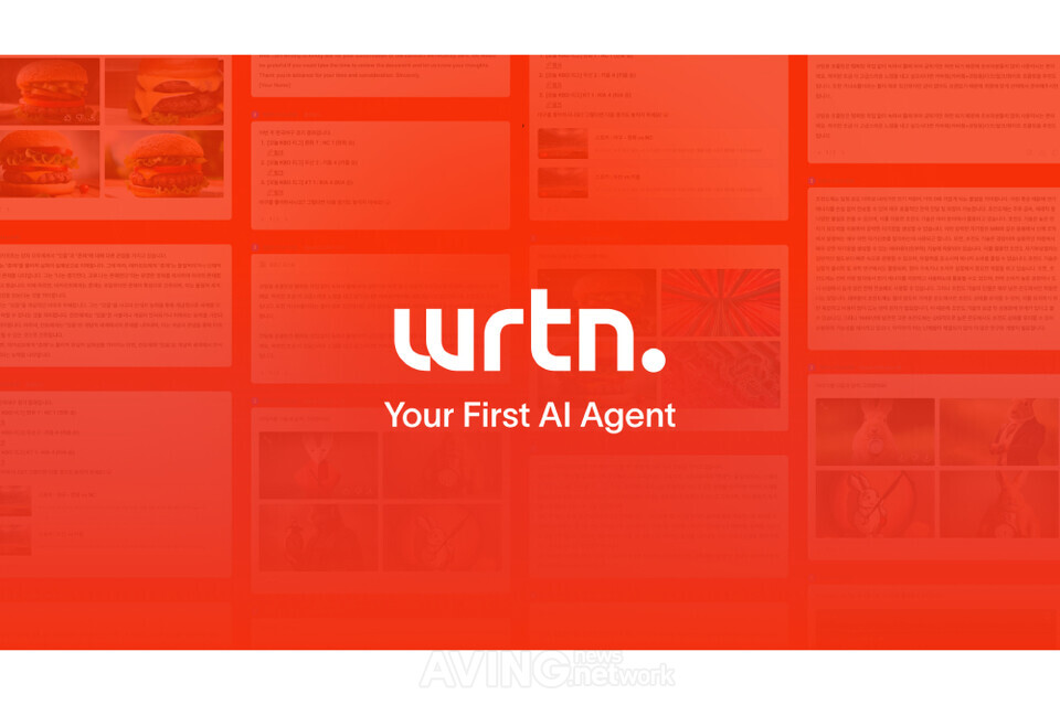 WRTN Technologies to Showcase Generative AI Platform ‘WRTN’ at BIBAN 2024: “An AI Companion with ...