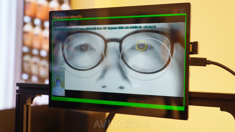 AJ2’s ‘3m Iris Recognition Device’ Poised to Revolutionize the Global ...