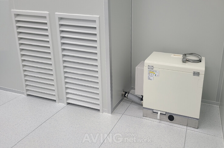Daeshin MC Sets New Standard for Cleanroom Management with Synergy of ...