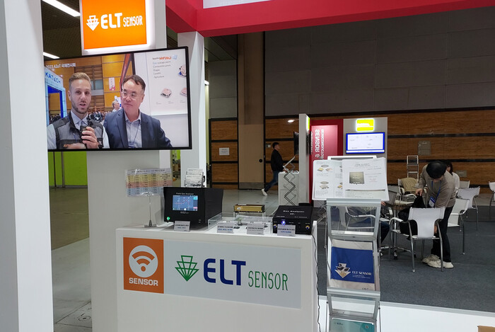 ELT Sensor Unveils New NDIR Gas Sensors for Industrial Greenhouse Gas and Air Quality Monitoring