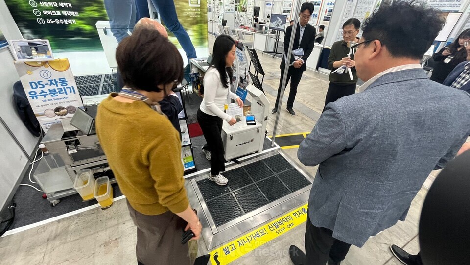 Daeshin MC Expands ‘Solecheck’ Shoe Dust Suction Solution from ...