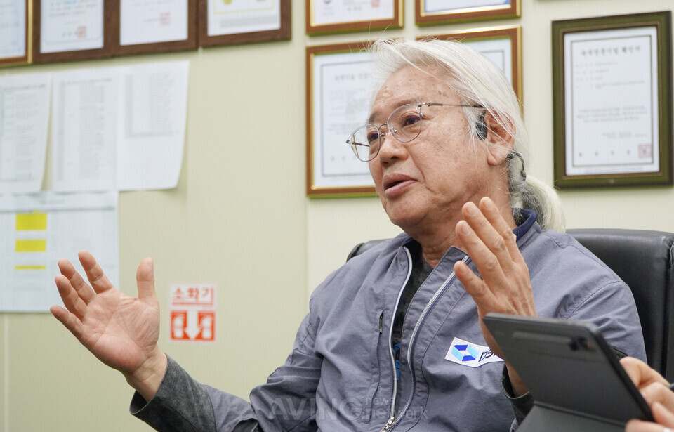Daeshin MC Hosts International Press Briefing: “Sharing a Global Vision ...