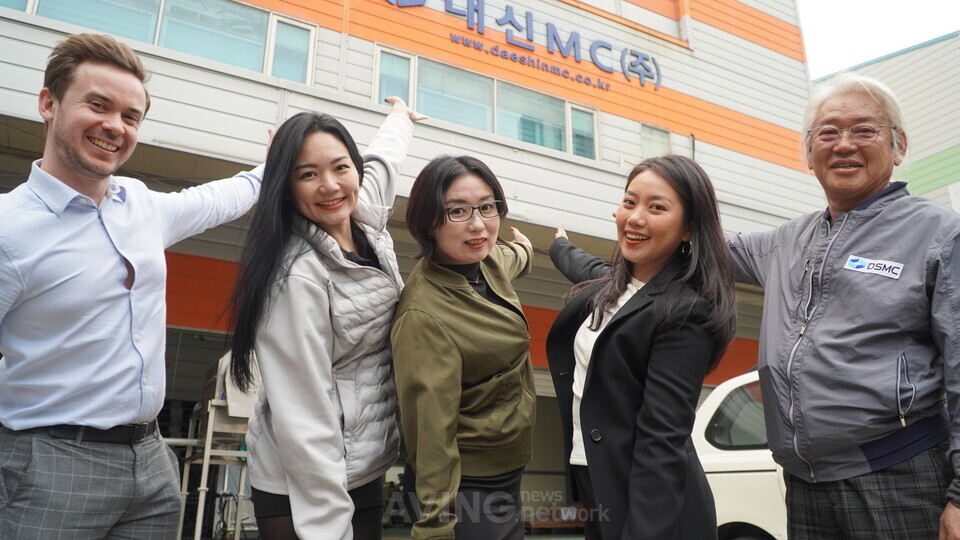 Daeshin MC Hosts International Press Briefing: “Sharing a Global Vision ...