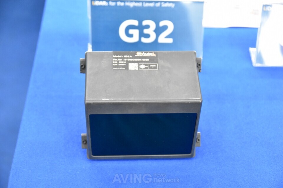 AutoL Unveils G192 LiDAR at FIX 2024 with 192-Channel High-Resolution ...