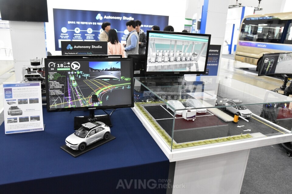 FutureDrive Debuts ‘D-U-A’ Custom Autonomous Mobility Platform at FIX 2024