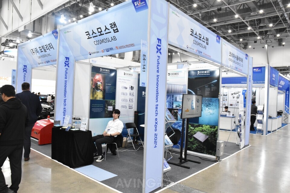 Cosmos Lab Unveils Non-Flammable Aqueous Zinc-Bromine Battery at FIX 2024