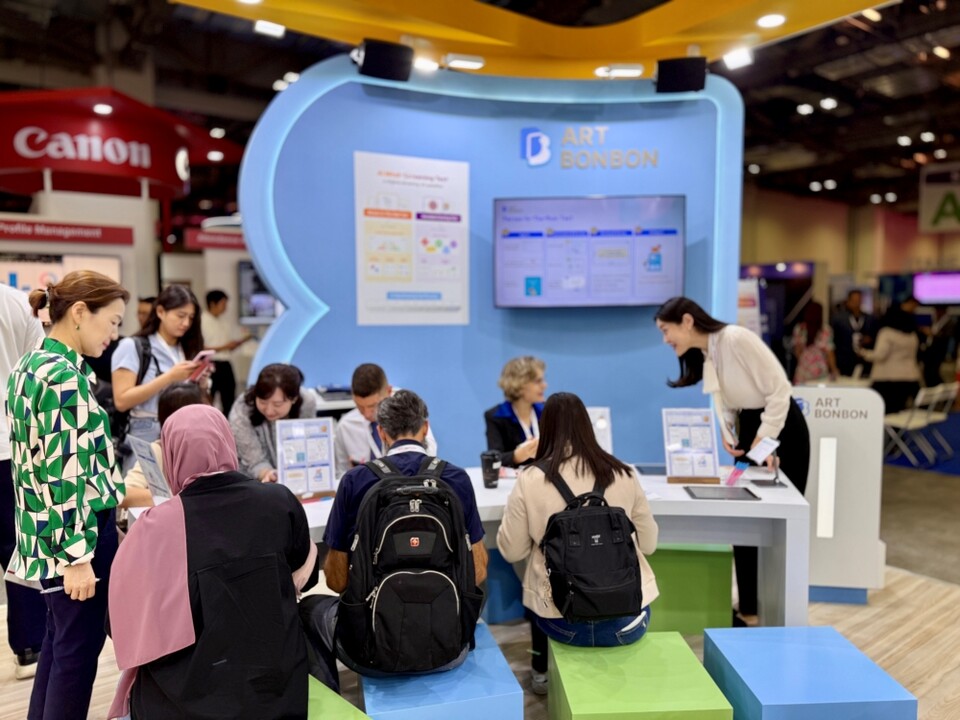 [Pangyo EduTech] i-Scream Media Accelerates Global Expansion with ...