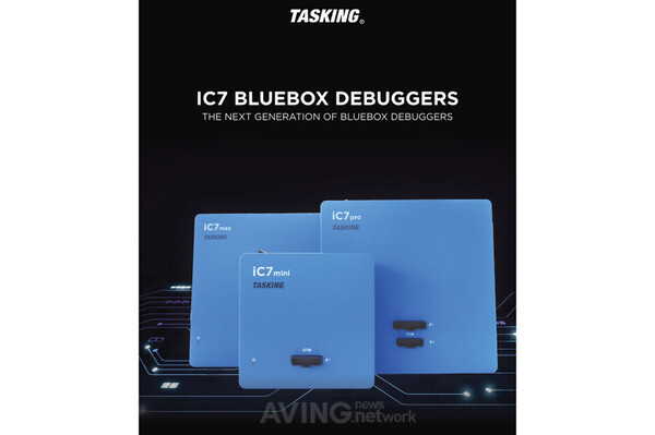 Tasking Korea to Showcase New Debugger ‘iC7’ Series at FIX 2024, Aiming ...