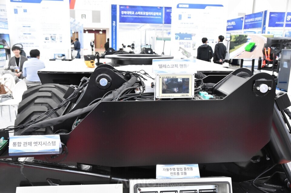 HR E&I Showcases ‘Telescopic Handler’ Electric Excavator at FIX 2024 ...