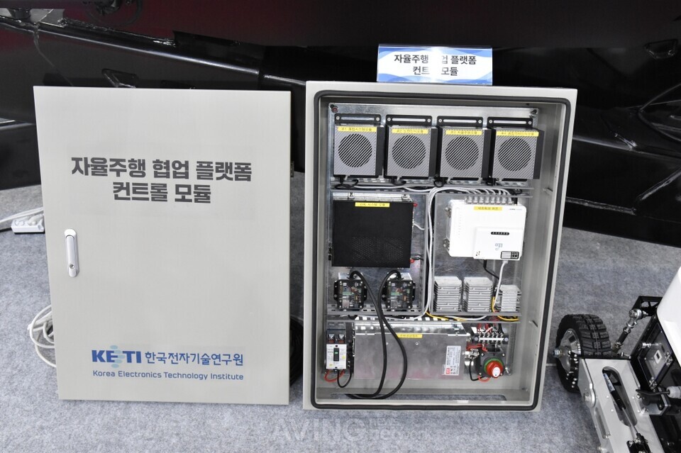 HR E&I Showcases ‘Telescopic Handler’ Electric Excavator at FIX 2024 ...