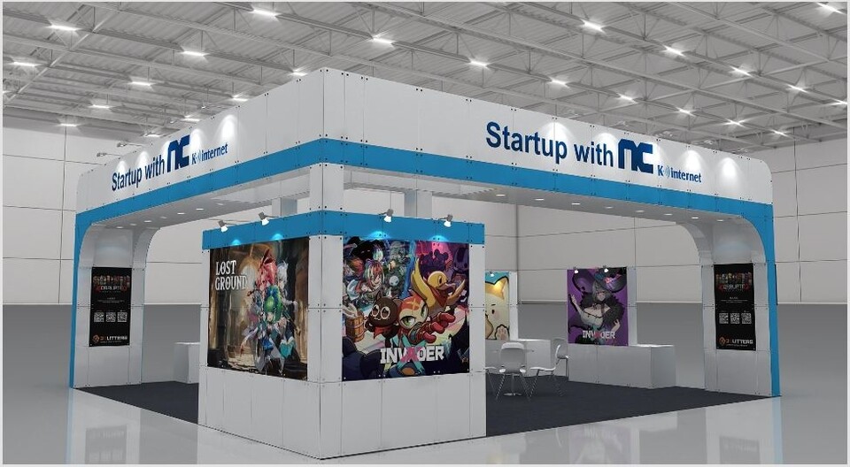 [Pangyo Game] NCSOFT Sponsors Game Startups at ‘G-Star 2024’ for Eighth Consecutive Year ...