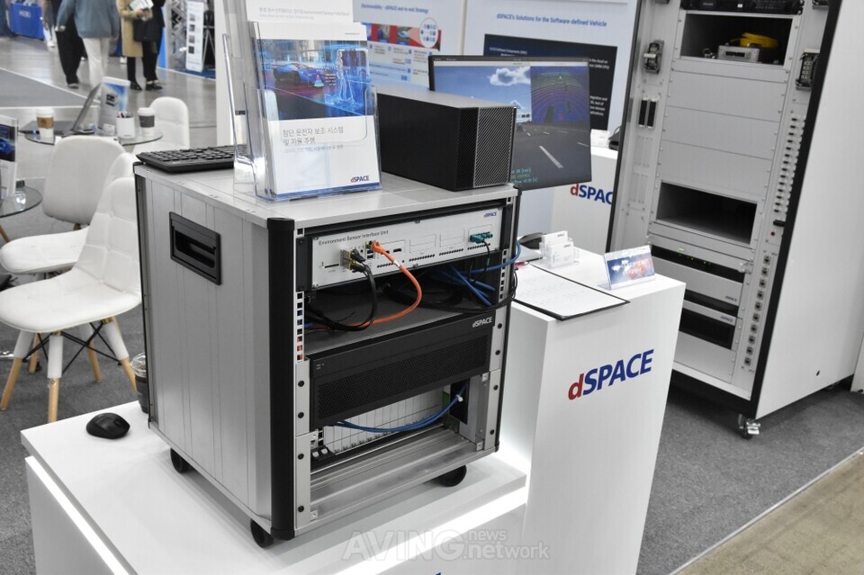 dSPACE Korea Highlights Advanced Driver Assistance System at FIX 2024 ...