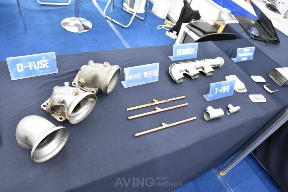 Mugyeol ENG Showcases Hydroforming Technology at FIX 2024, Enhancing ...