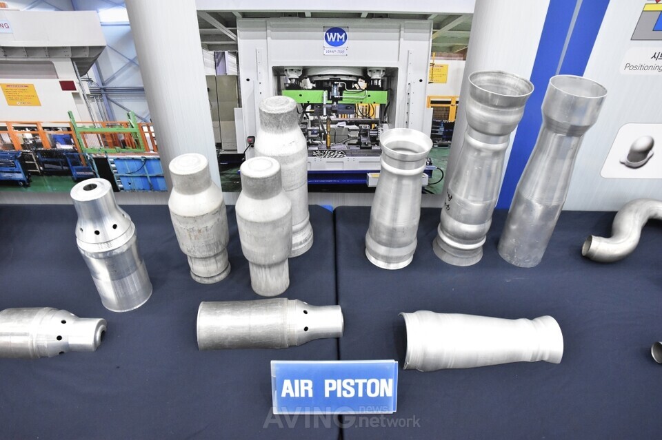 Mugyeol ENG Showcases Hydroforming Technology at FIX 2024, Enhancing ...