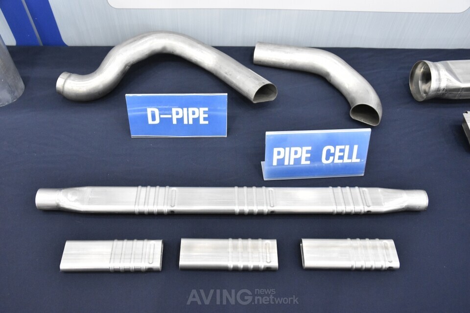 Mugyeol ENG Showcases Hydroforming Technology at FIX 2024, Enhancing ...