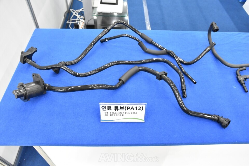 Dae-A Industrial Highlights ‘EV Cooling Tube’ at FIX 2024, Ensuring ...