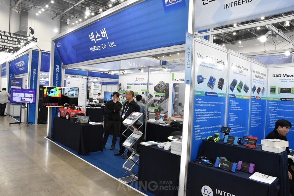 NeXber showcases the ‘IP69K Waterproof Computer’ with reverse polarity ...