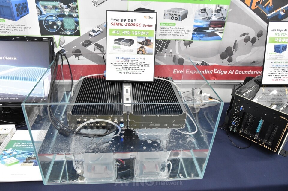 NeXber showcases the ‘IP69K Waterproof Computer’ with reverse polarity ...