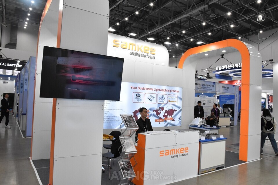 Samkee showcases ‘Motor Housing for Electric Vehicles’ leading the lightweight future of ...