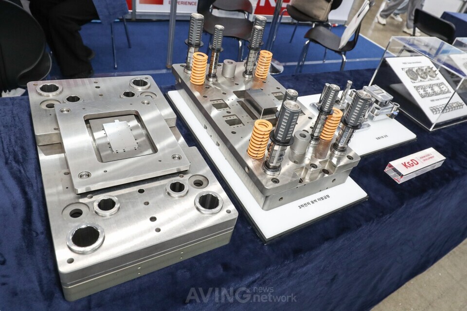 K&D showcases ultra-precision die manufacturing technology for ...