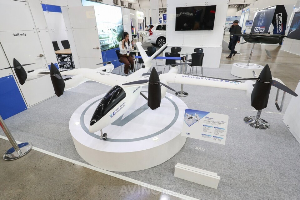 Korea Aerospace Industries exhibits Advanced Air Vehicle (AAV), the ...