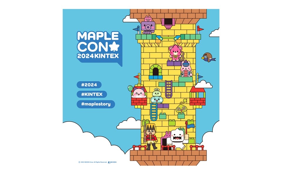 [Pangyo Game] Nexon to host ‘Maple Con 2024,’ a celebration of the MapleStory IP, from December ...