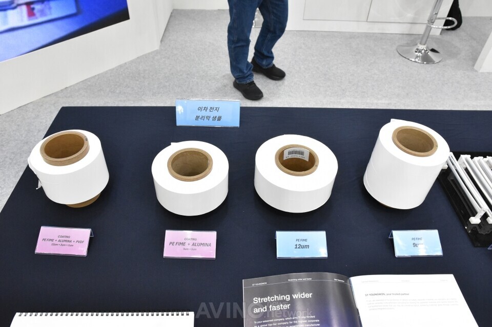 ST Youngwon introduces DURONIC 8300 at FIX 2024: “Boosting efficiency ...