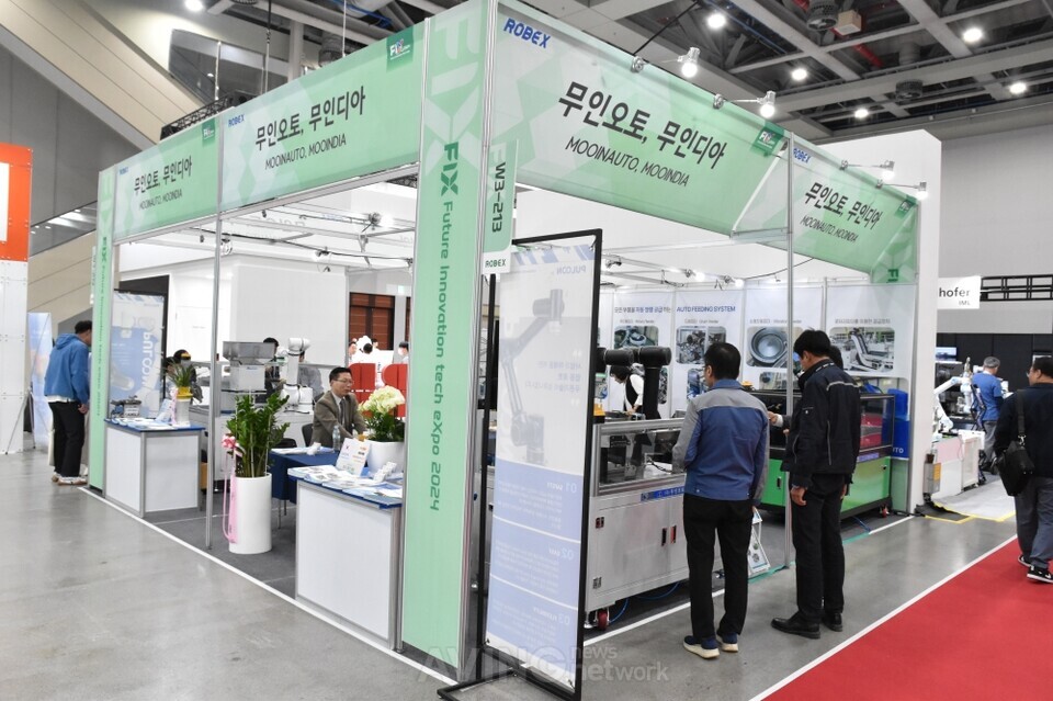 MooinAuto showcases ‘Parts Feeder’ at FIX 2024: “Automating component ...