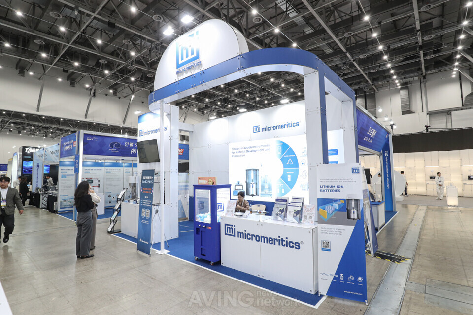 Micromeritics Korea to showcase high-performance analysis and ...