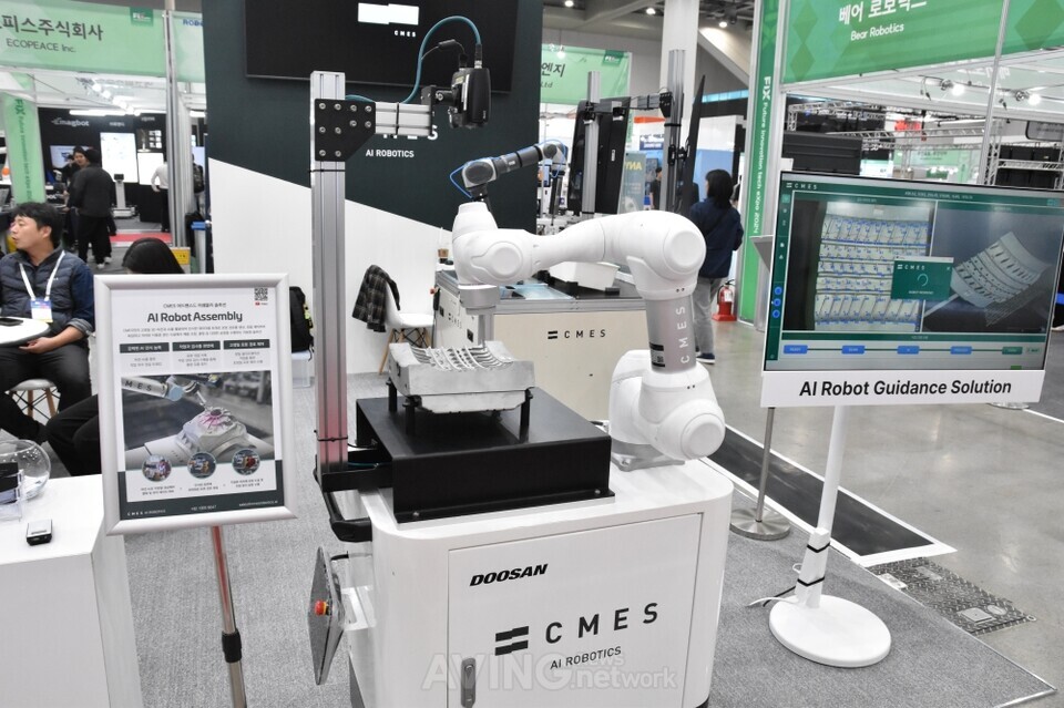 CMES showcases intelligent robot automation solutions at FIX 2024 ...