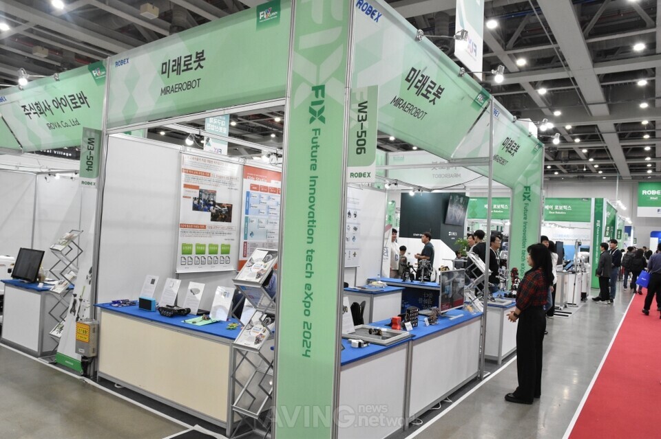 Mirae Robot unveils educational robots for fostering future scientists ...