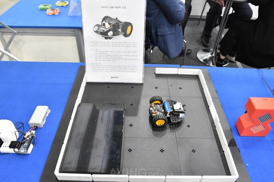 Mirae Robot unveils educational robots for fostering future scientists ...