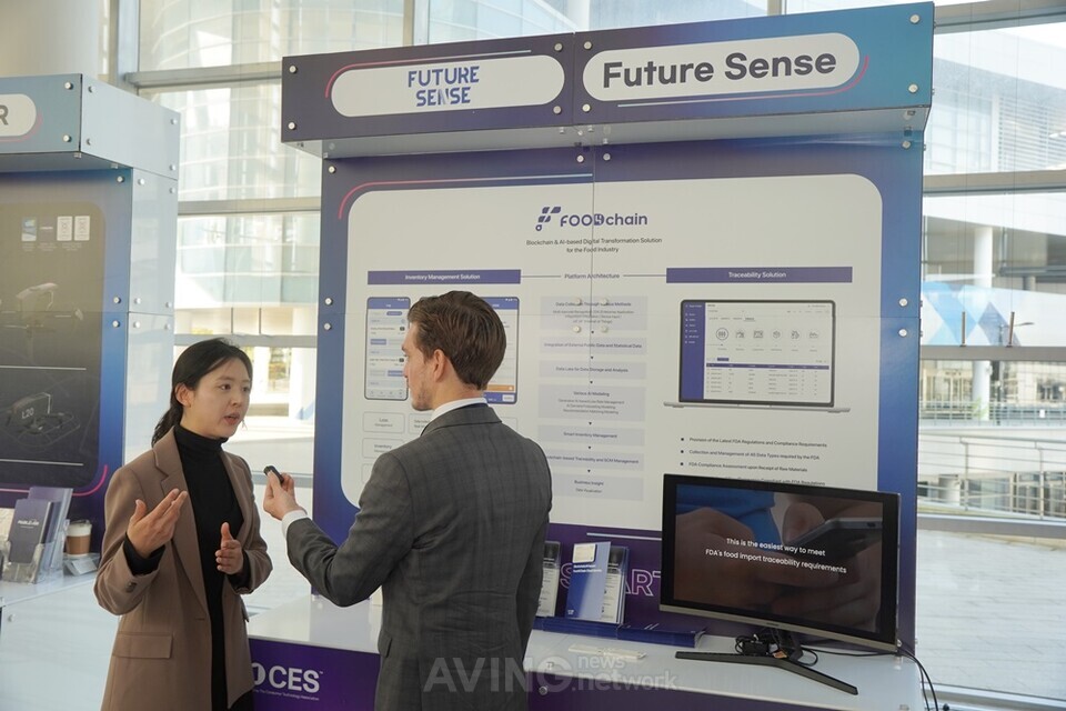 FutureSense showcases ‘Food4Chain’ at Pre-CES2025 in Incheon (IFEZ ...