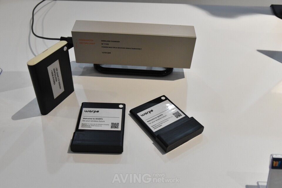 WARP Solution Showcases RF Wireless Charging Applications at KRS 2024: “Simultaneous Multi ...