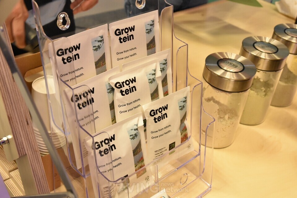 BoneVital introduces ‘Growtein’ at Coex Food Week 2024: “A balanced ...