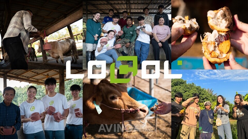 LOCOL Thailand to Showcase Sustainable Cocoa-Lick Blocks at COMEUP ...
