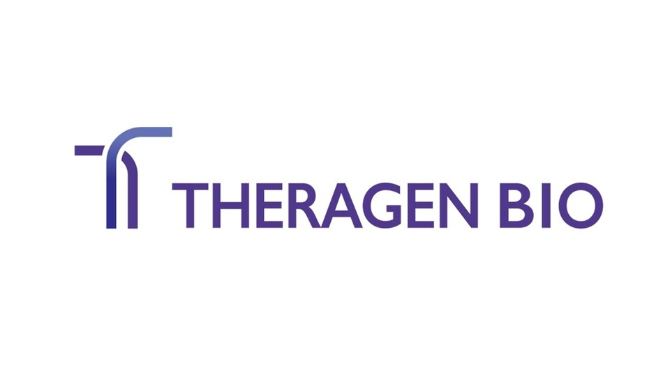 [Pangyo Bio] Theragen Bio Selected as Final Genome Production Partner ...