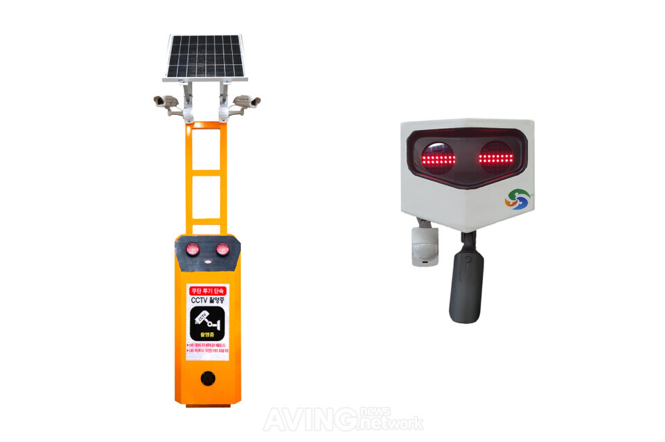 JeiKei to Showcase AI and Sensor-Based Waste Monitoring System ...