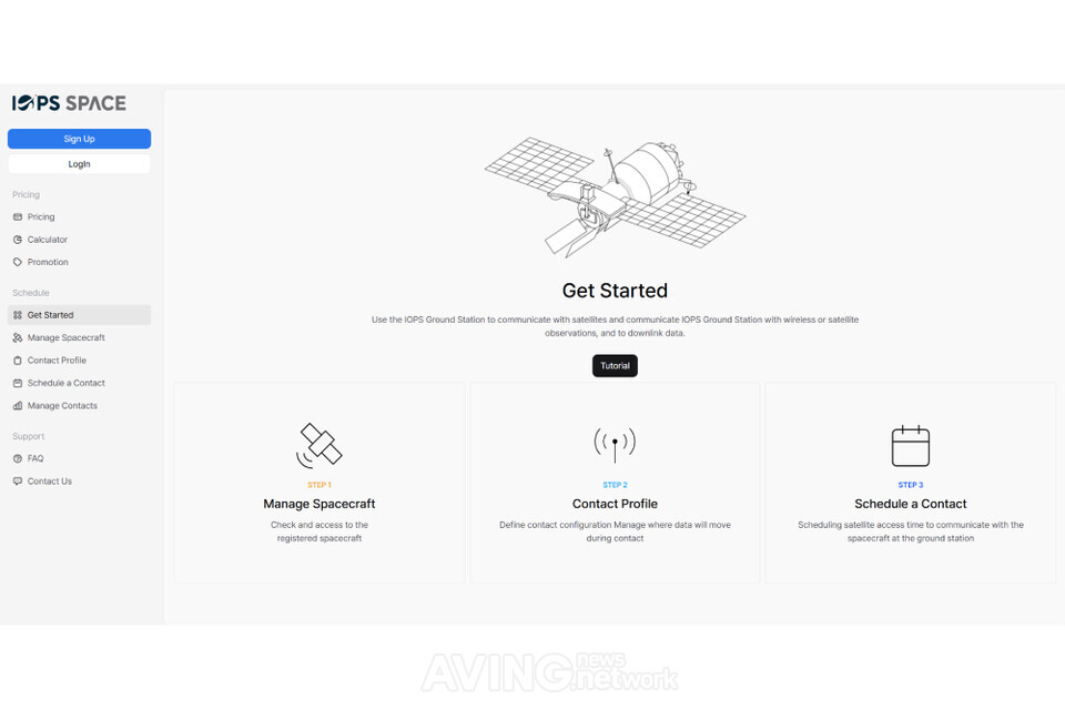 IOPS to Showcase ‘IOPS SPACE’ Platform at CES 2025: "Pioneering Satellite Operations for All"